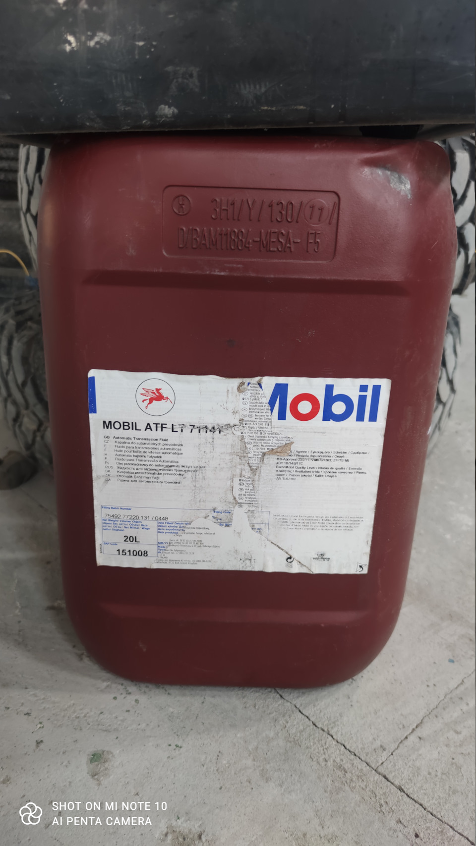 4) Детали для ТО — Mercedes-Benz Vito (1G), 2,1 л, 2003 года ...