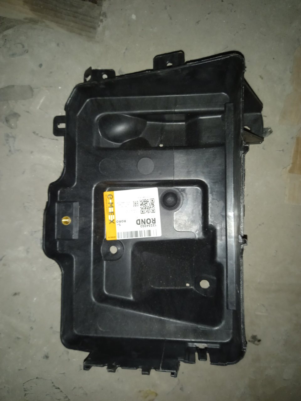 13234223 Поддон аккумуляторной батареи GM | Запчасти на DRIVE2