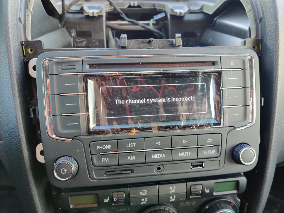 4х канальный режим магнитолы RCD-320 / RNS-210 — Сообщество «Volkswagen ...