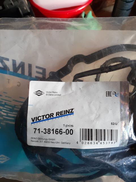 713816600 Прокладка, крышка головки цилиндра VICTOR REINZ | Запчасти на ...