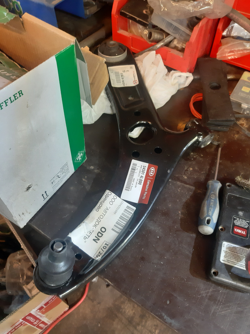 545014L000 НИЖНИЙ РЫЧАГ ПЕРЕДНЕЙ ПОДВЕСКИ, ПРАВЫЙ KIA HYUNDAI ...