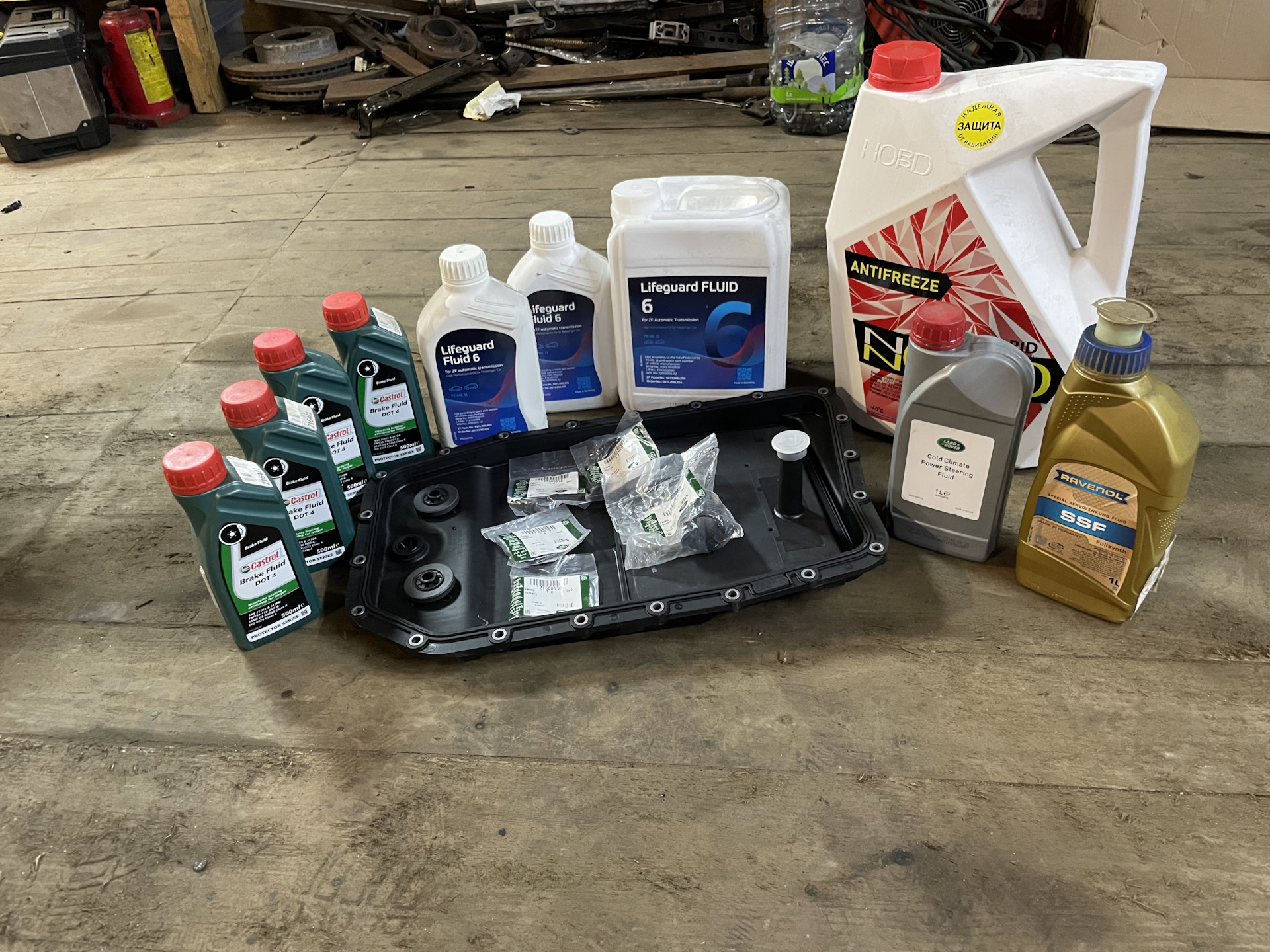 Замена масло во всех агрегатов — Land Rover Range Rover Sport (1G), 4,2 ...