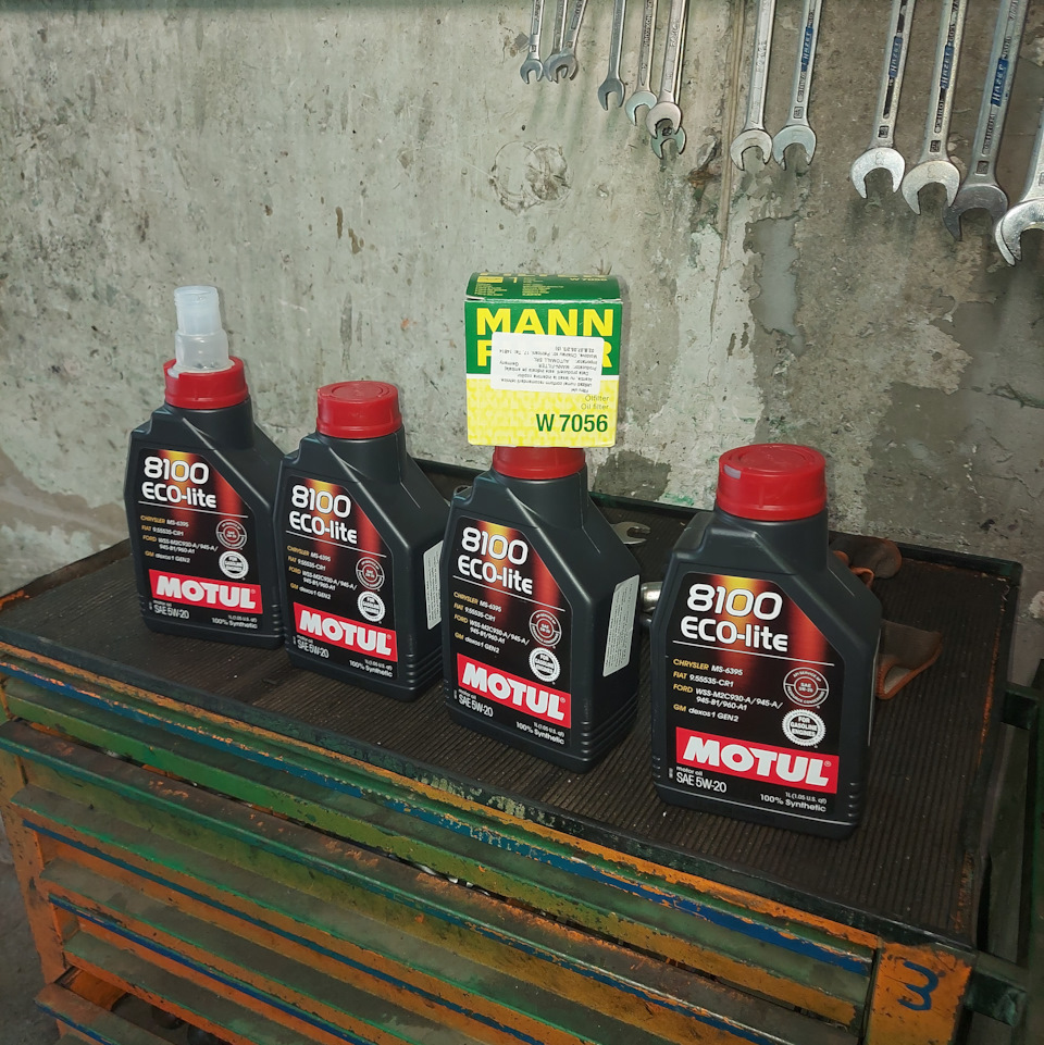 W7056 Масляный фильтр MANN FILTER | Запчасти на DRIVE2