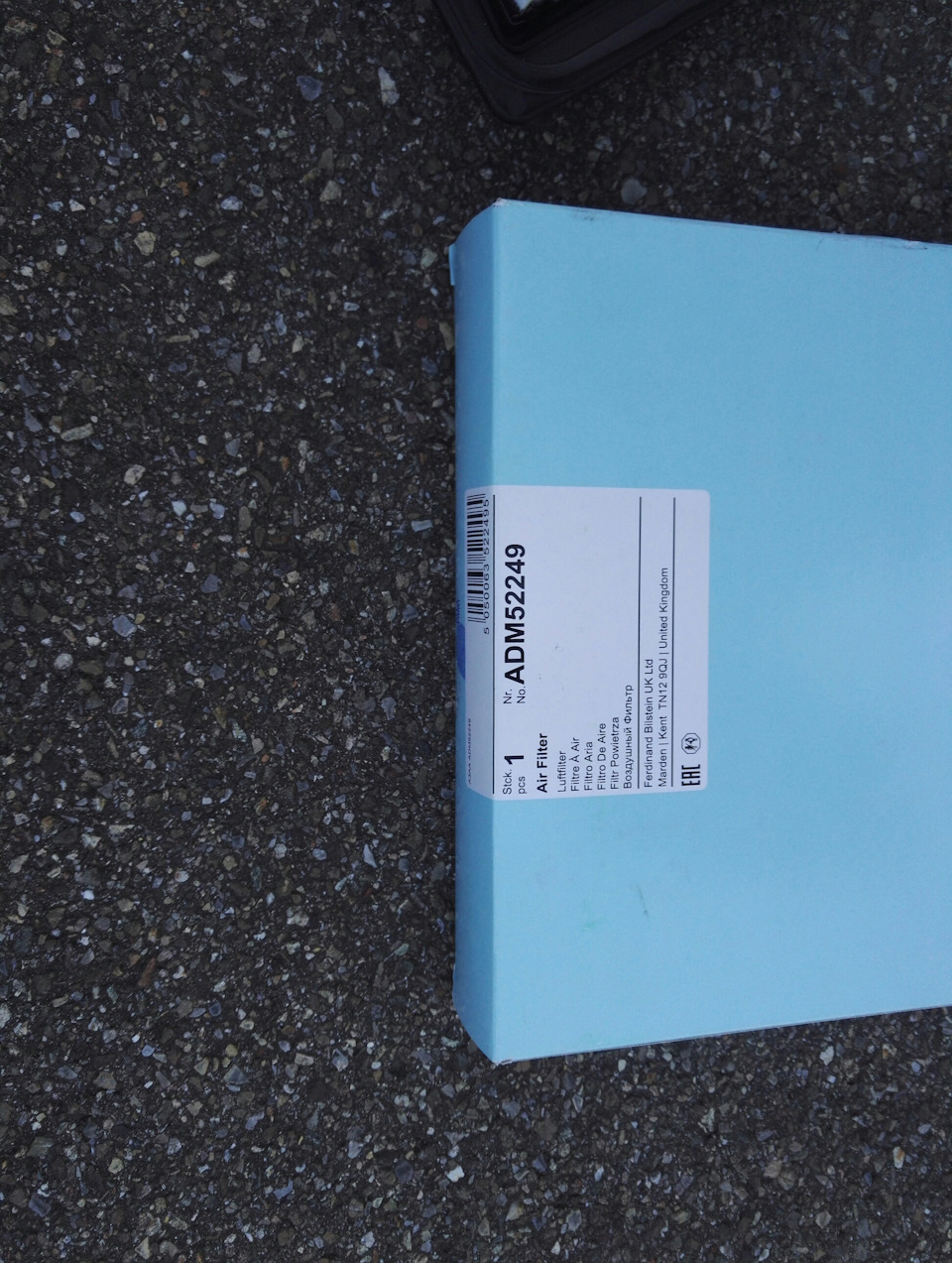 Body Kit made ZENDER for IRMSCHER. — Opel Calibra, 2 л, 1995 года ...