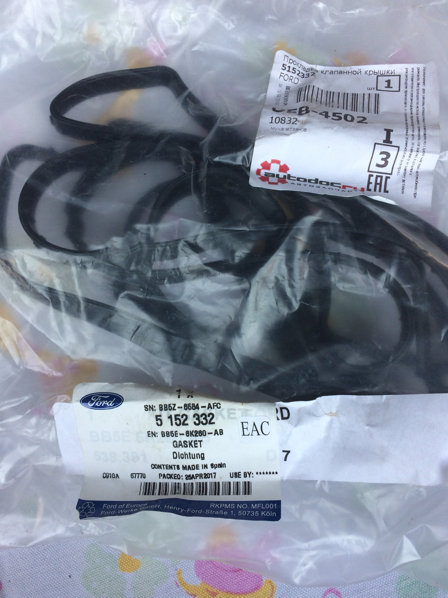 Замена сальников в клапанной крышке — Ford Mondeo IV, 2 л, 2013 года ...