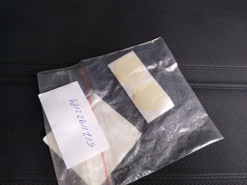 Кузовные наклейки — BMW 3 series Touring (E36), 1,8 л, 1998 года ...