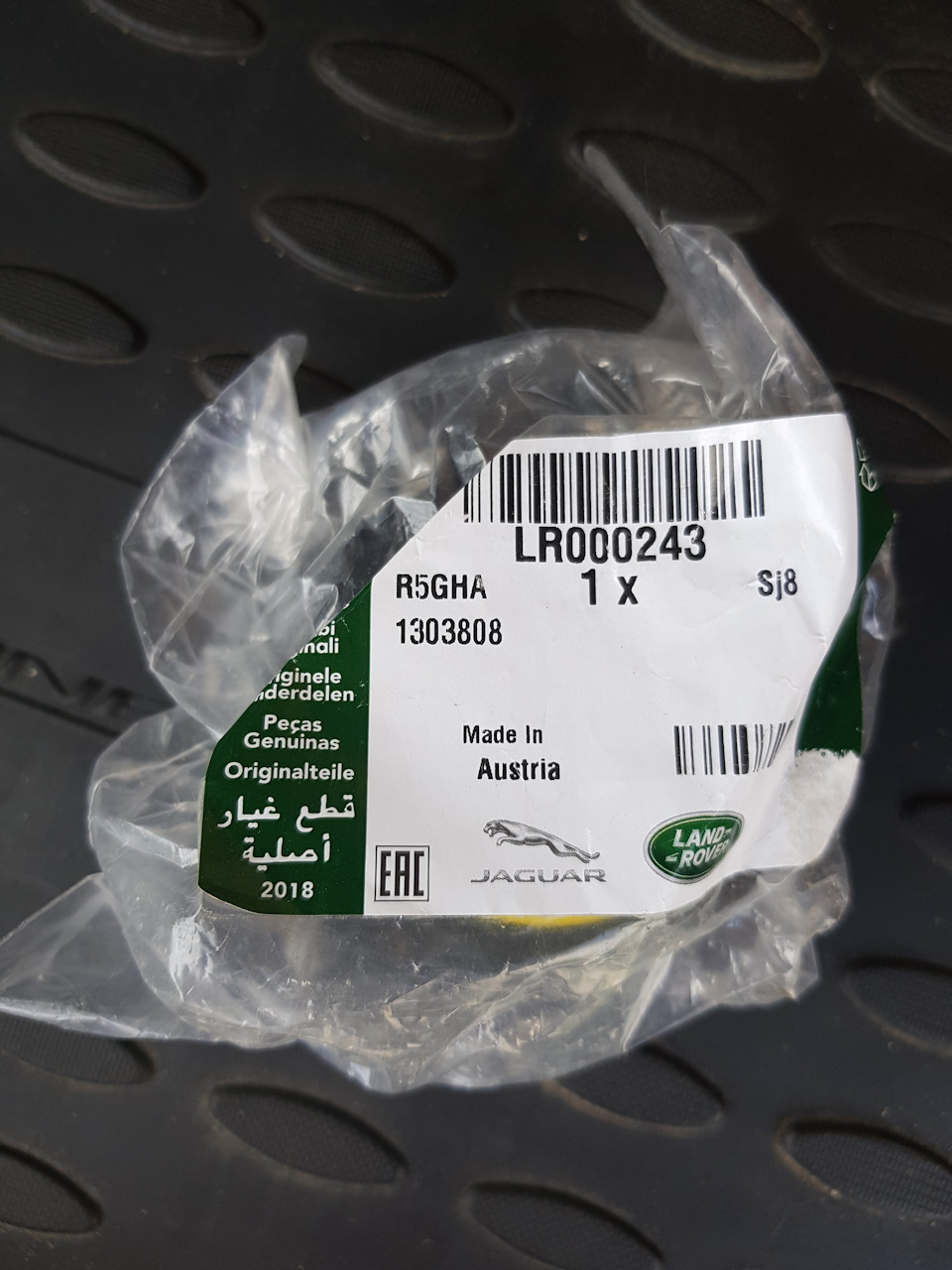 Мыл радиаторы перед летом — Ford S-Max (1G), 2 л, 2011 года | мойка ...