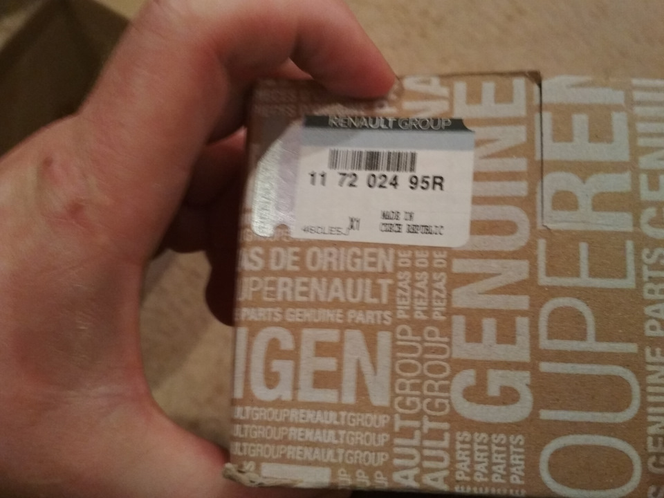 117202495R Комплект ремня генератора K9K RENAULT | Запчасти на DRIVE2