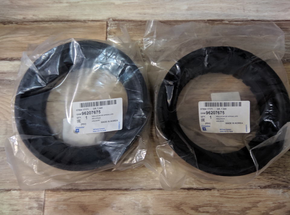 96207675 Демпфер пружины подвески GM | Запчасти на DRIVE2