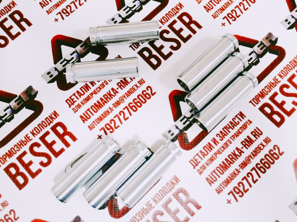 77364046 Комплект направляющей гильзы FIAT ALFA LANCIA | Запчасти на DRIVE2