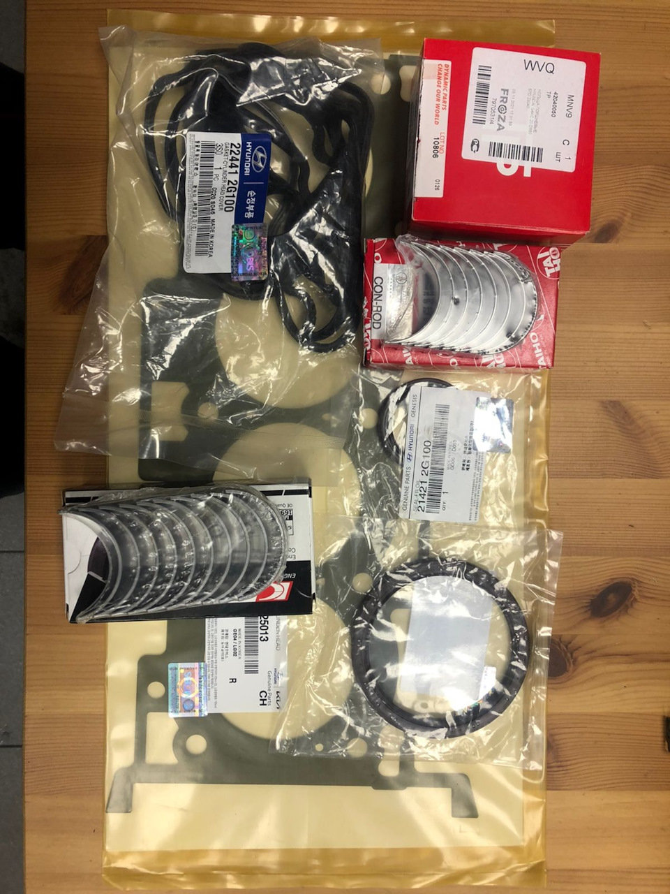 2244126100 Прокладка KIA HYUNDAI | Запчасти на DRIVE2