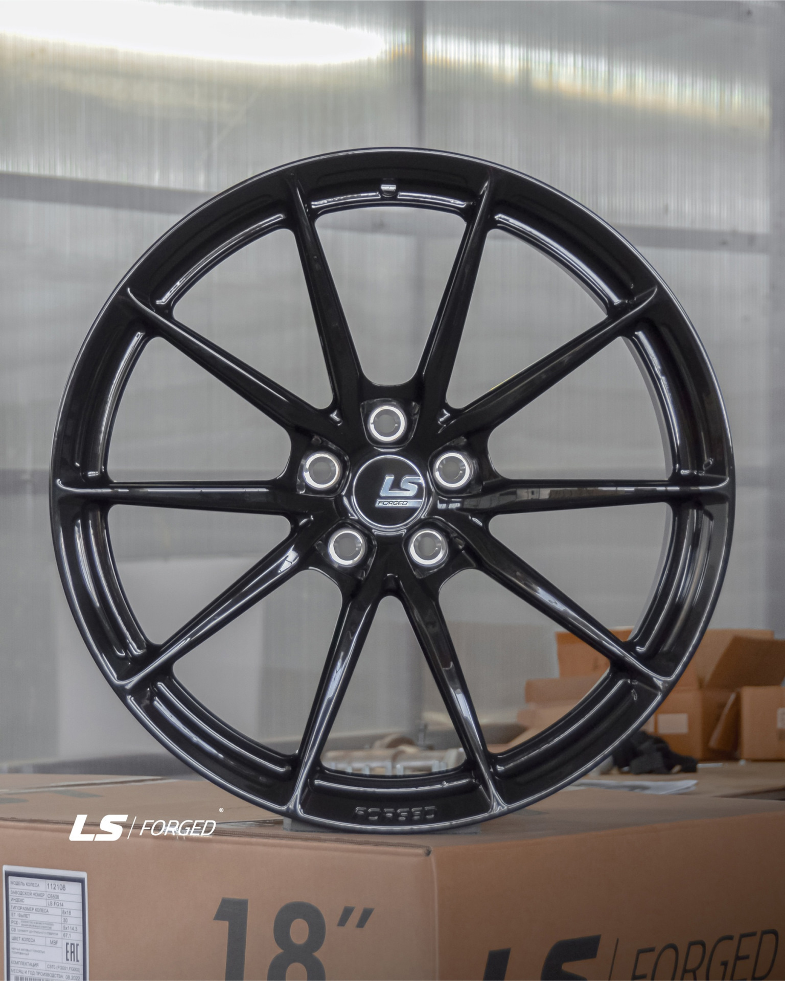Кованые диски LS Forged | FG05 Black — Kolesoffnet на DRIVE2