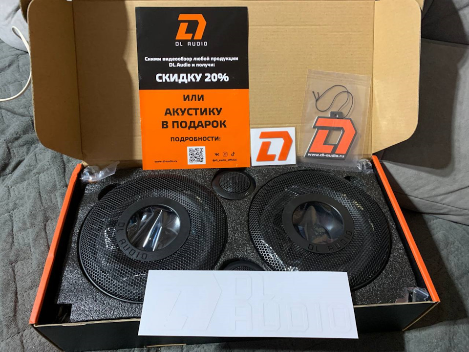 Python 165 Comp от DL AUDIO — Mazda Bongo Friendee, 2,5 л, 1997 года | автозвук | DRIVE2