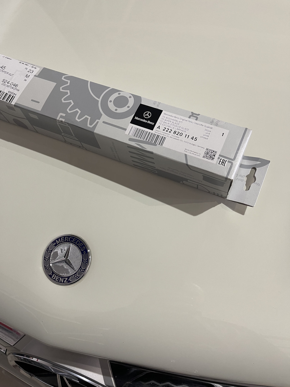 A2228201145 Комплект щеток стеклоочистителя 2шт. Mercedes | Запчасти на ...