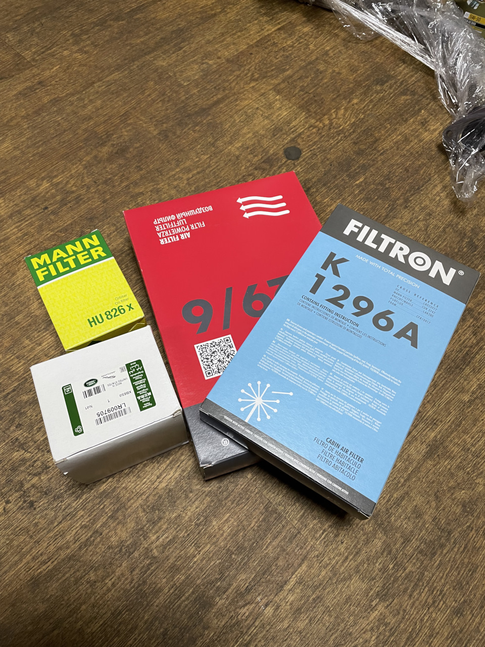 ТО — Land Rover Discovery IV, 3 л, 2014 года | плановое ТО | DRIVE2