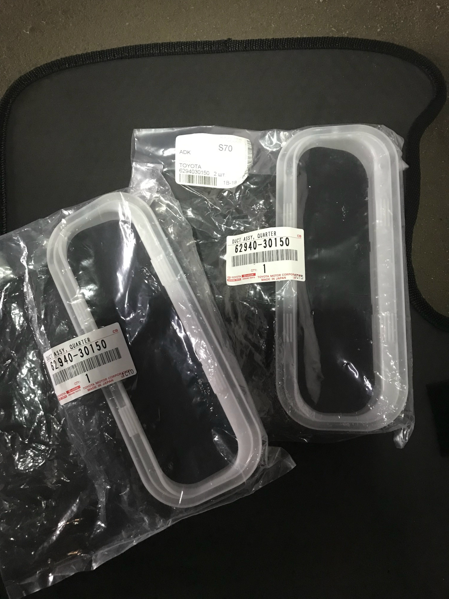 Замена вентиляционных решоток и прокладки выхлопа — Lexus IS II, 2,5 л ...