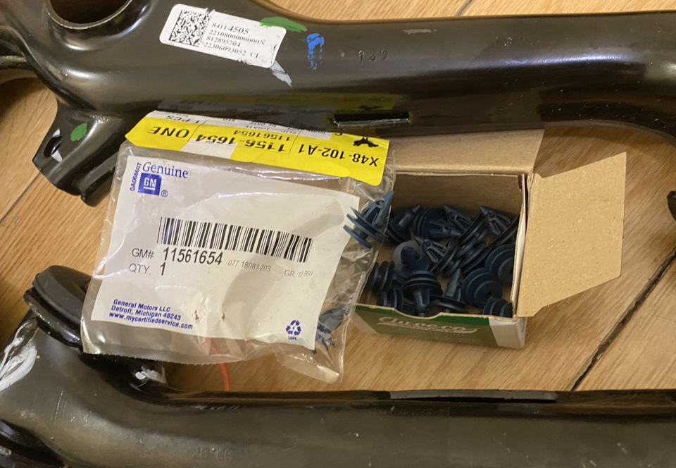 11561654 Фиксатор внутренних панелей кузова / Chevrolet, Cadillac 07 ...