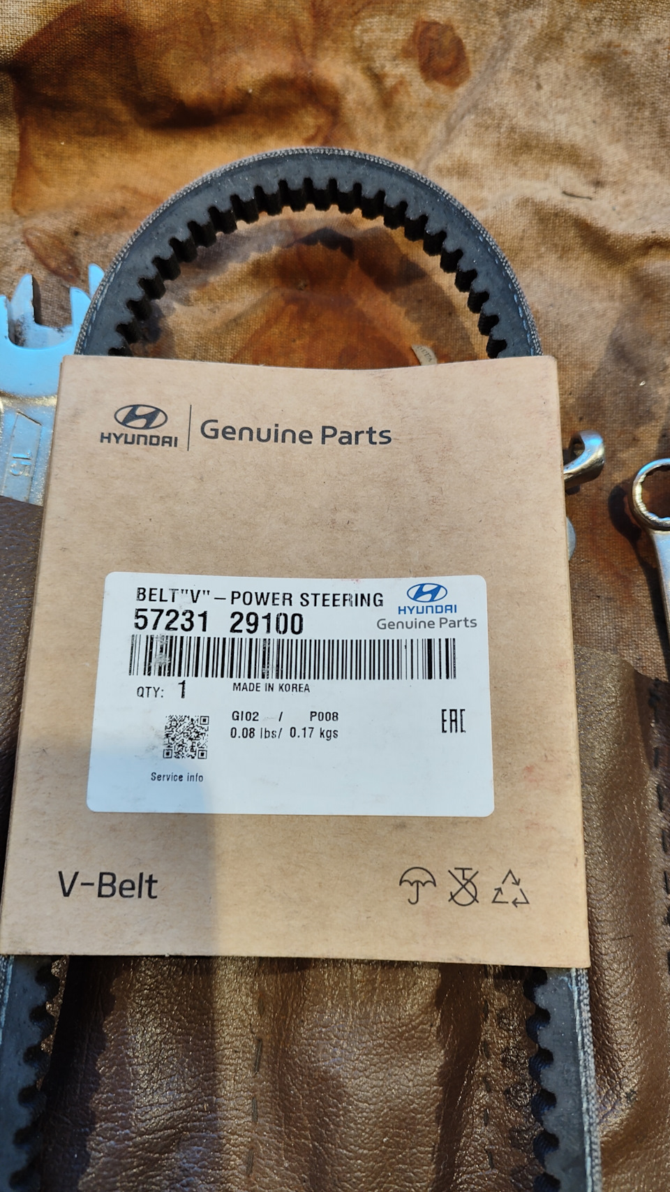 5723129100 Ремень насоса гур (dohc) KIA HYUNDAI | Запчасти на DRIVE2