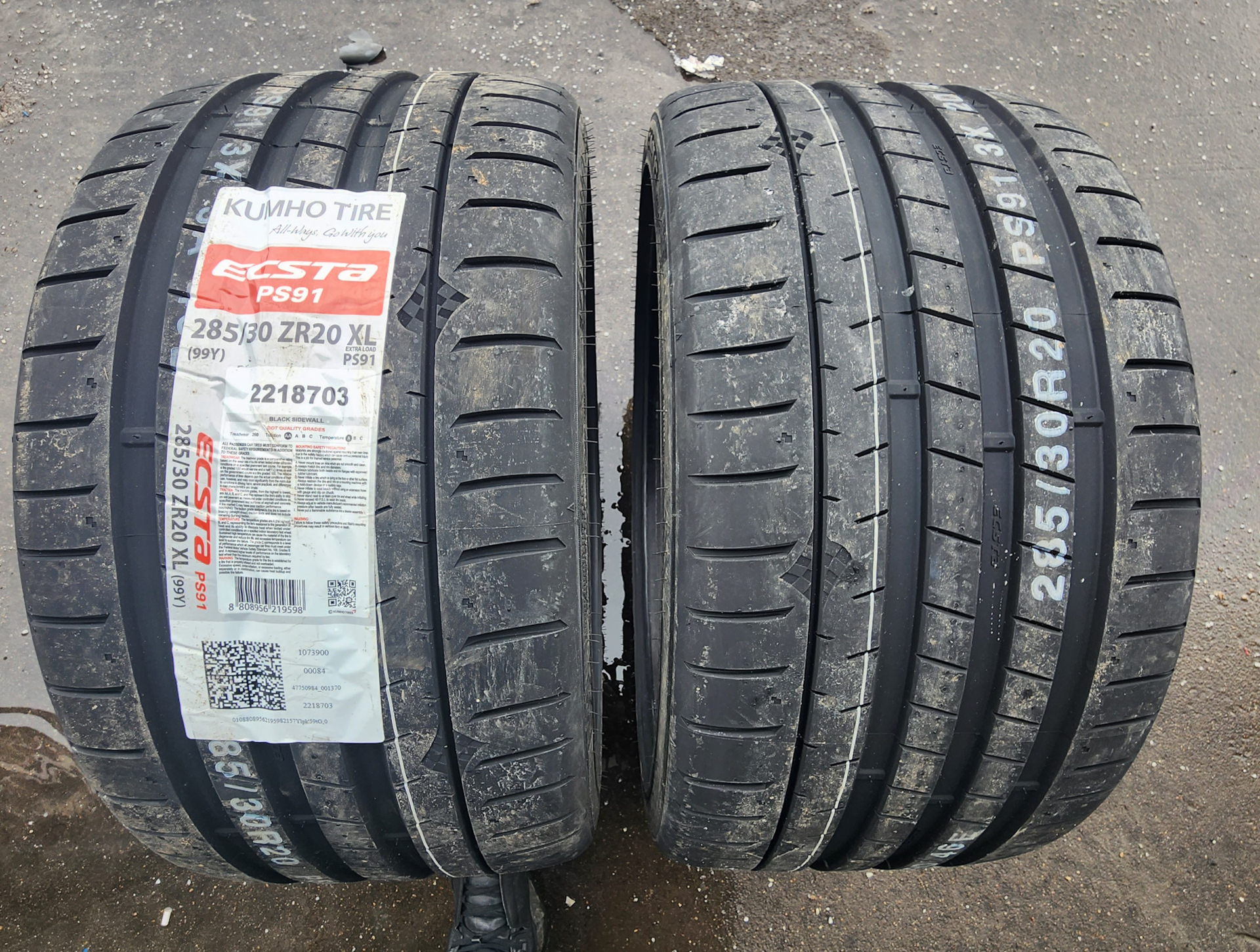 Kumho Ecsta PS91 255/35/20 и 285/30/20. — Mercedes-Benz E-Class (W213), 2 л, 2020 года | просто ...
