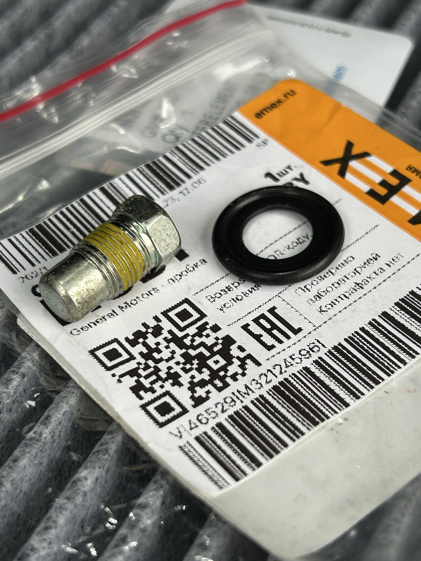 ТО-6 — Chevrolet Equinox (3G), 2 л, 2019 года | плановое ТО | DRIVE2