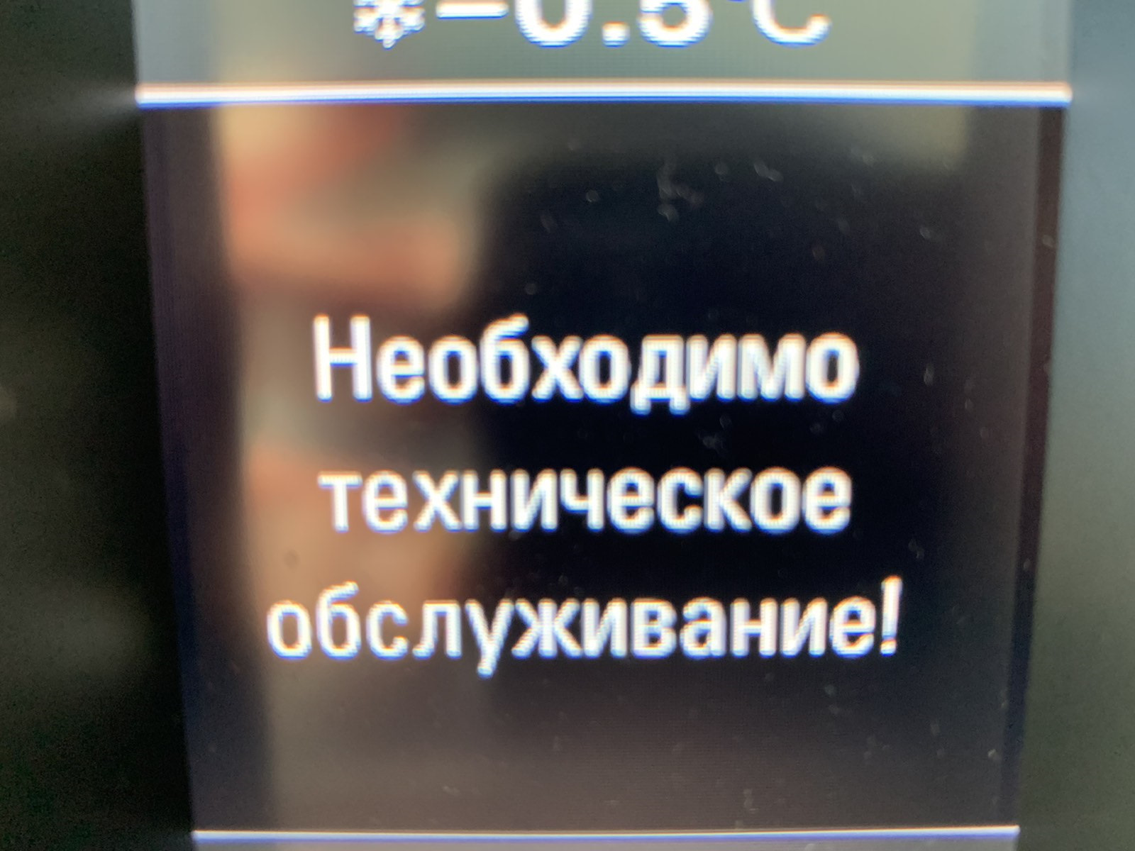 Очередное ТО — Audi Q7 (1G), 3 л, 2014 года | плановое ТО | DRIVE2