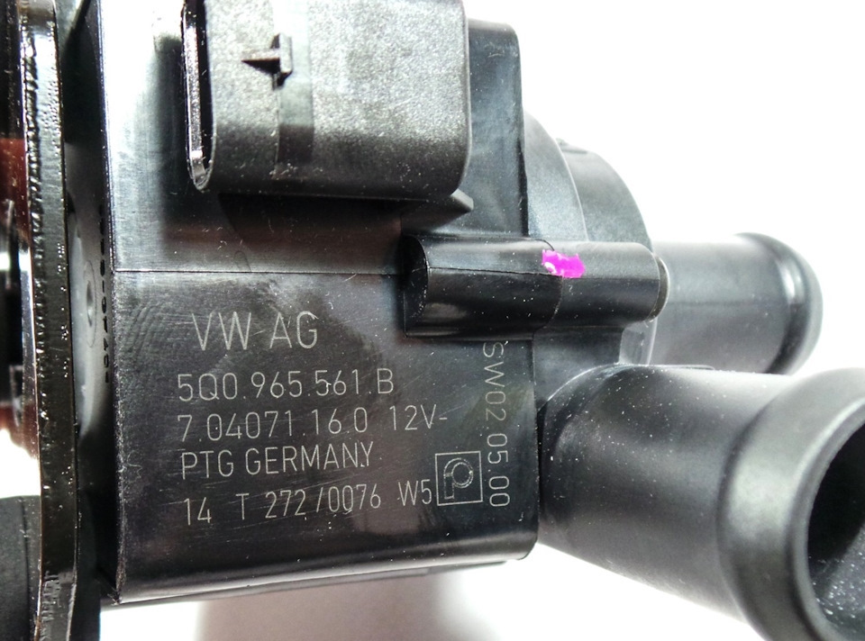 Ошибка P26F800 — Skoda Kodiaq (1G), 2 л, 2019 года | поломка | DRIVE2