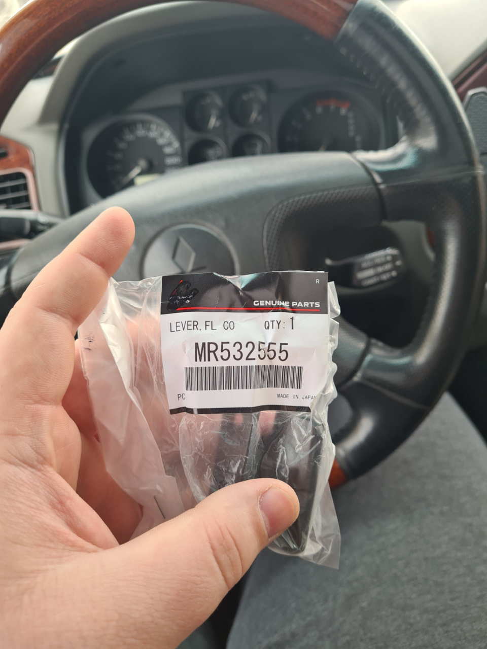 Защелка подлокотника Mitsubishi Pajero 3 — Mitsubishi Pajero (3G), 3,5 ...