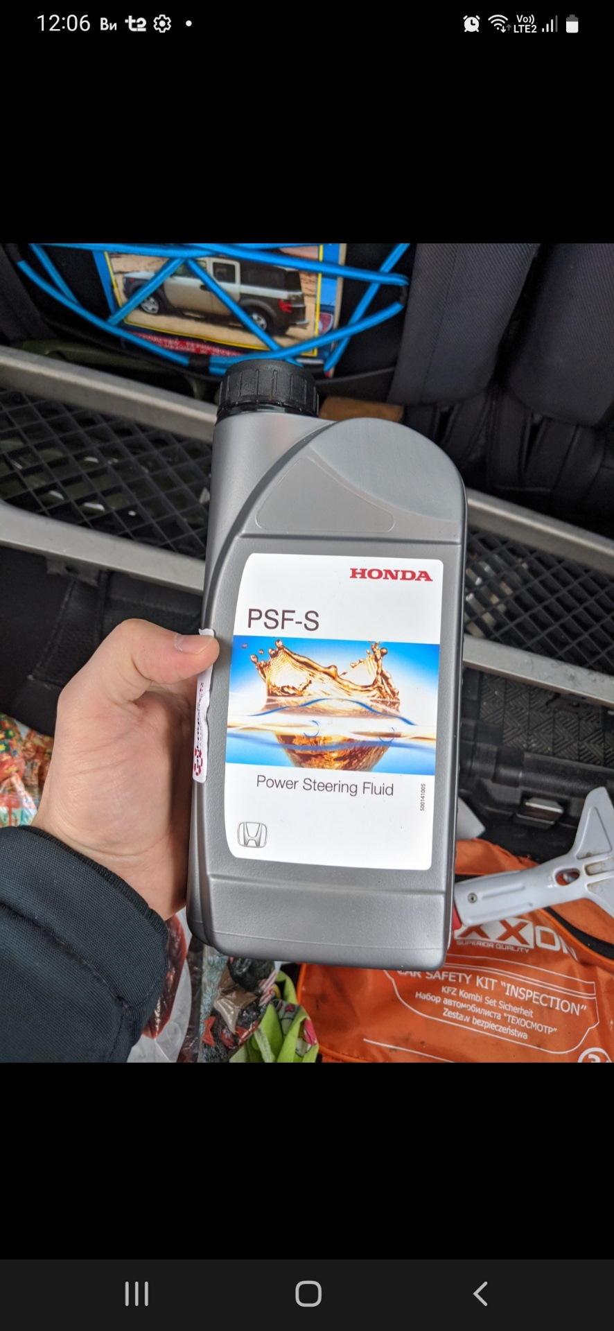 Чем отличаются жидкости ГУР — Honda CR-V (RD4/RD5/RD6/RD7), 2 л, 2005 ...