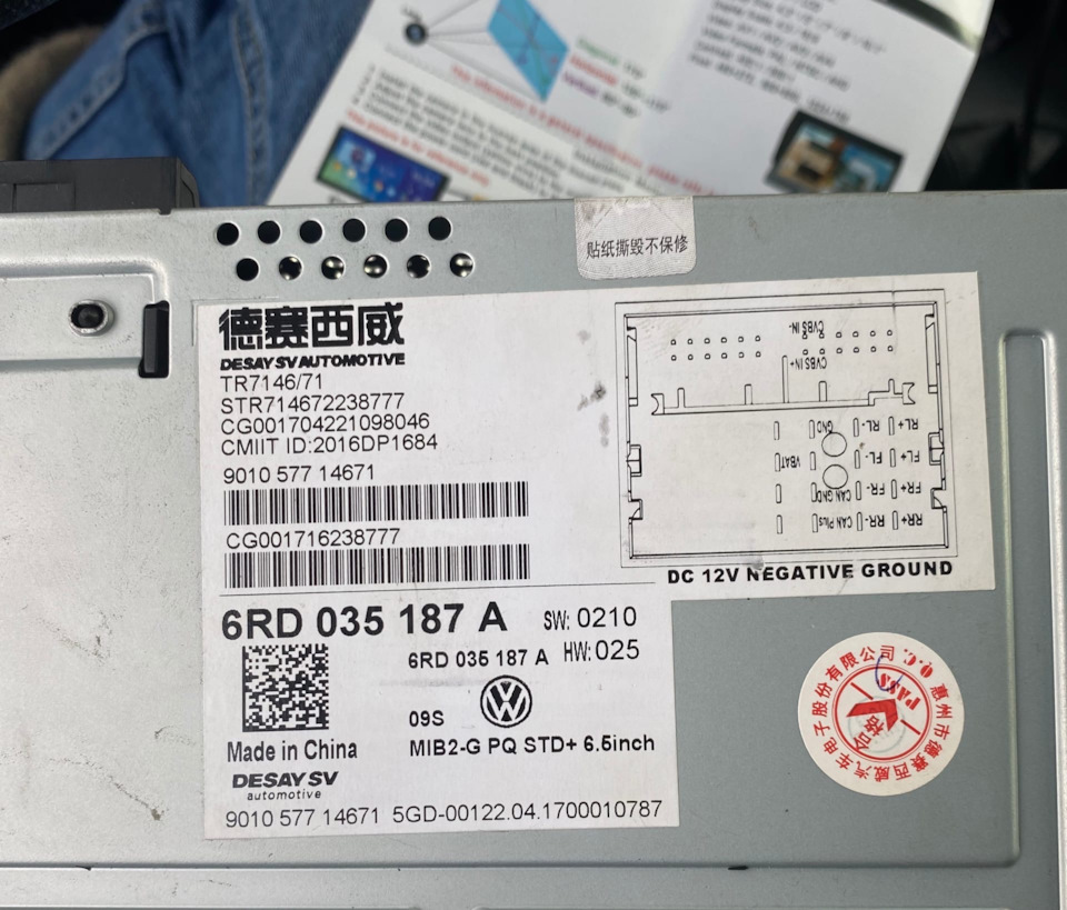 Установка Камеры заднего вида с Алли (часть1)(Осторожно! лютый колхоз ...