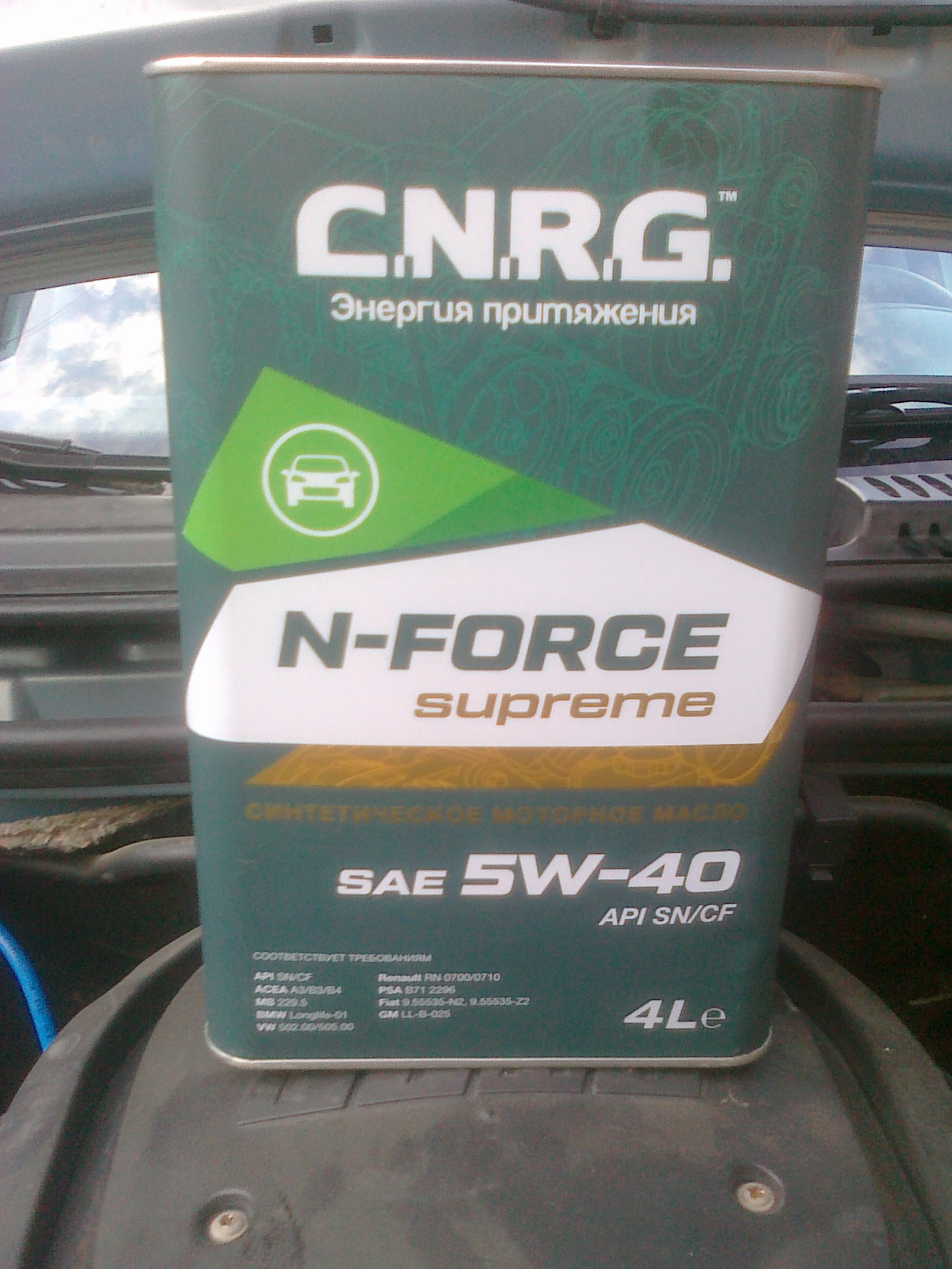 Замена масла N-Force — FIAT Punto II, 1,2 л, 2002 года | плановое ТО | DRIVE2