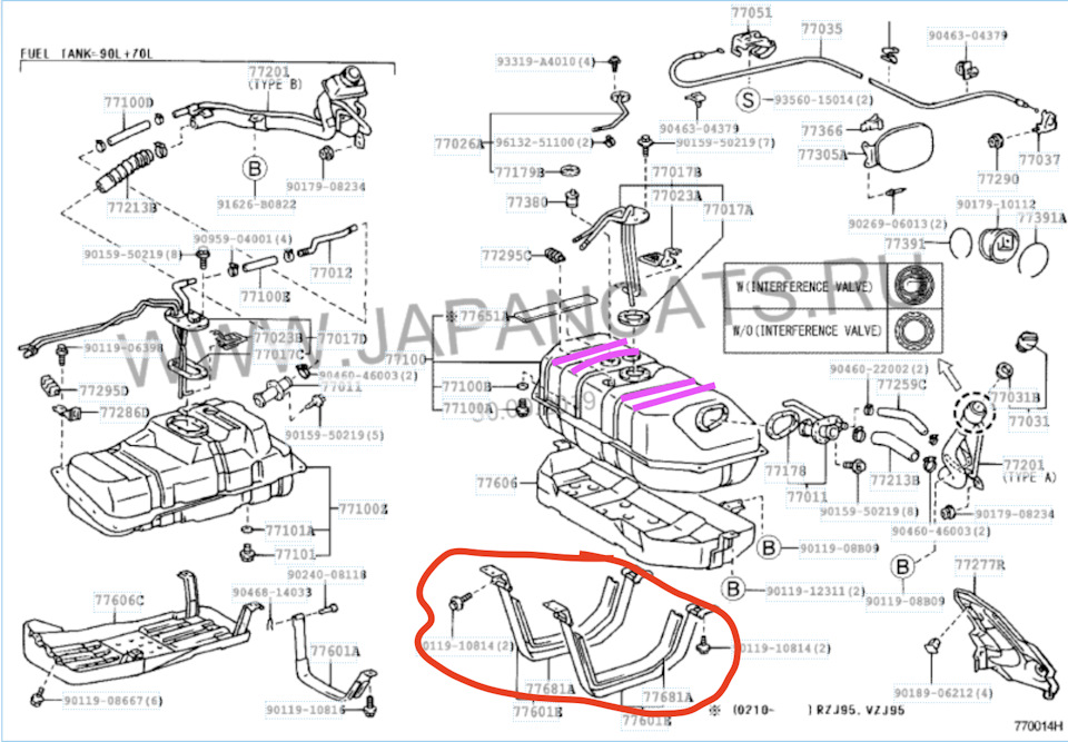 9018906212 КЛИПСА КРЕПЕЖНАЯ 179 TOYOTA LEXUS | Запчасти на DRIVE2