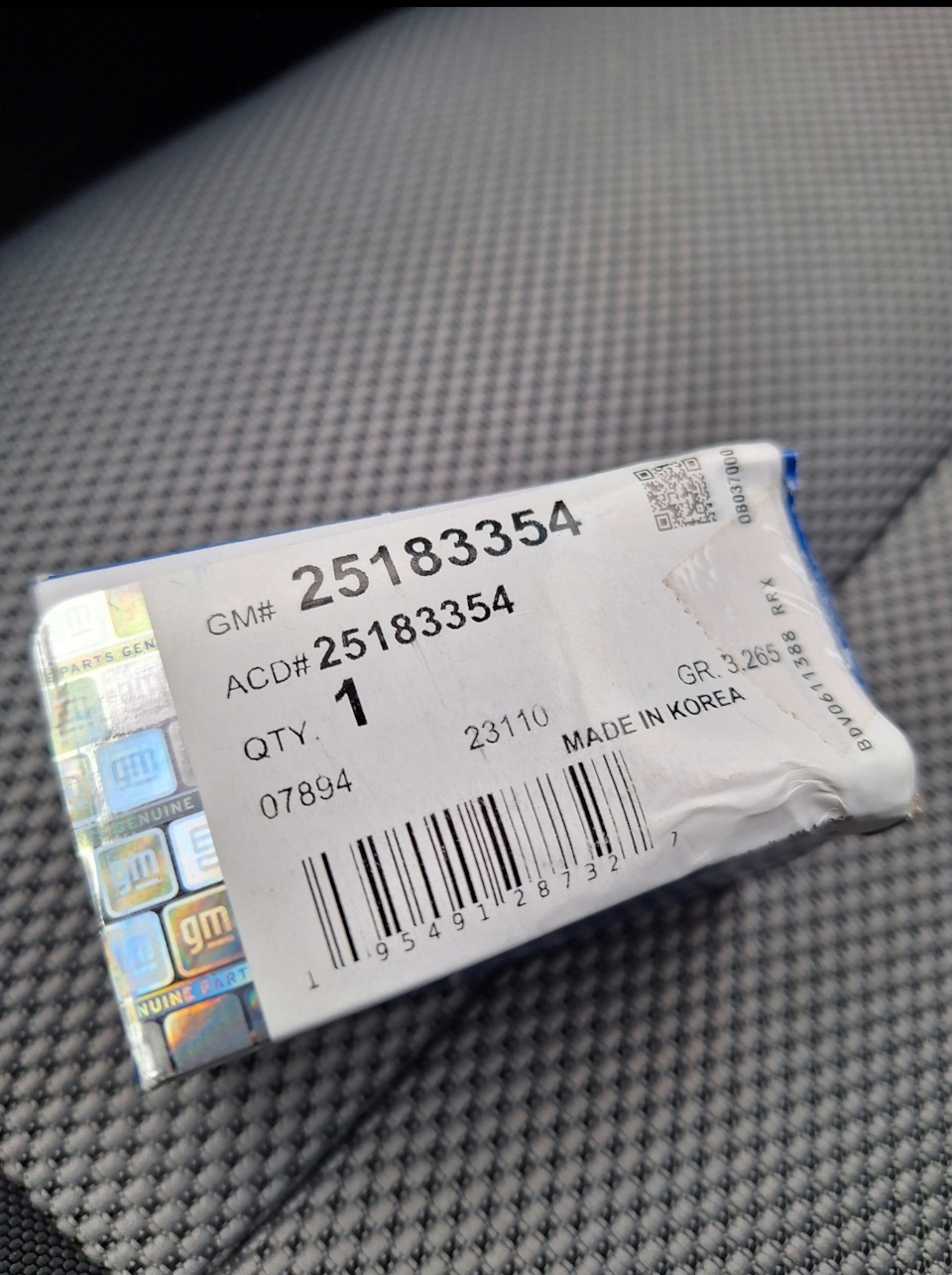 25183354 Клапан рециркуляции выхлопных газов / Chevrolet 97~ GM ...