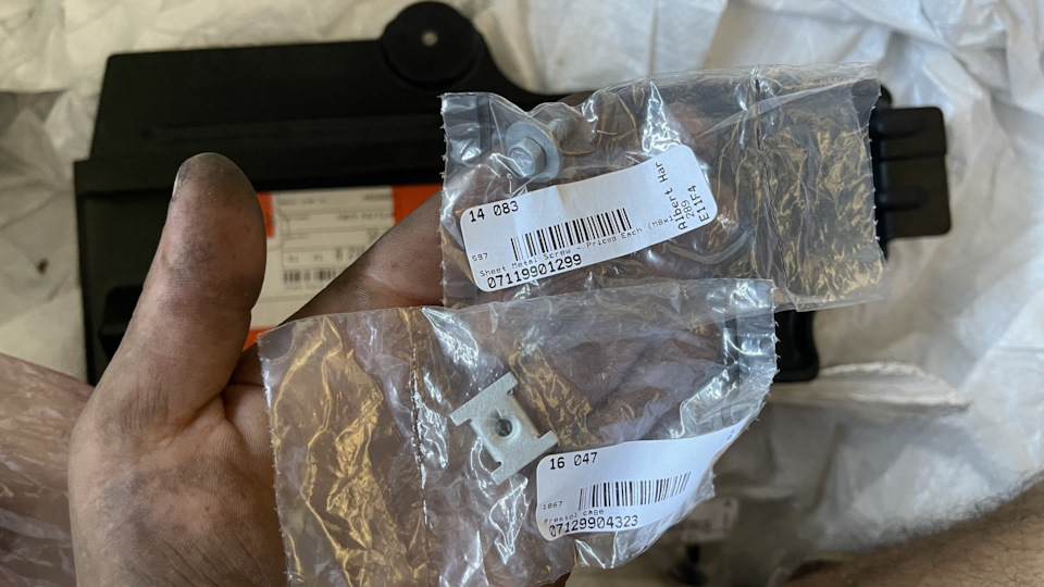 07129904323 Сепаратор Prestol BMW | Запчасти на DRIVE2