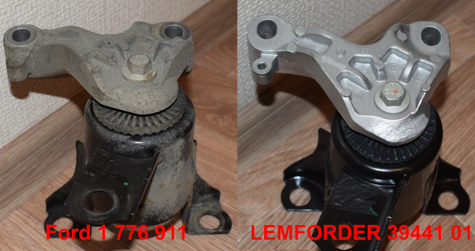 1776911 Опора двигателя передняя / B-Max, Fiesta Zetec-S/Duratec 08 ...