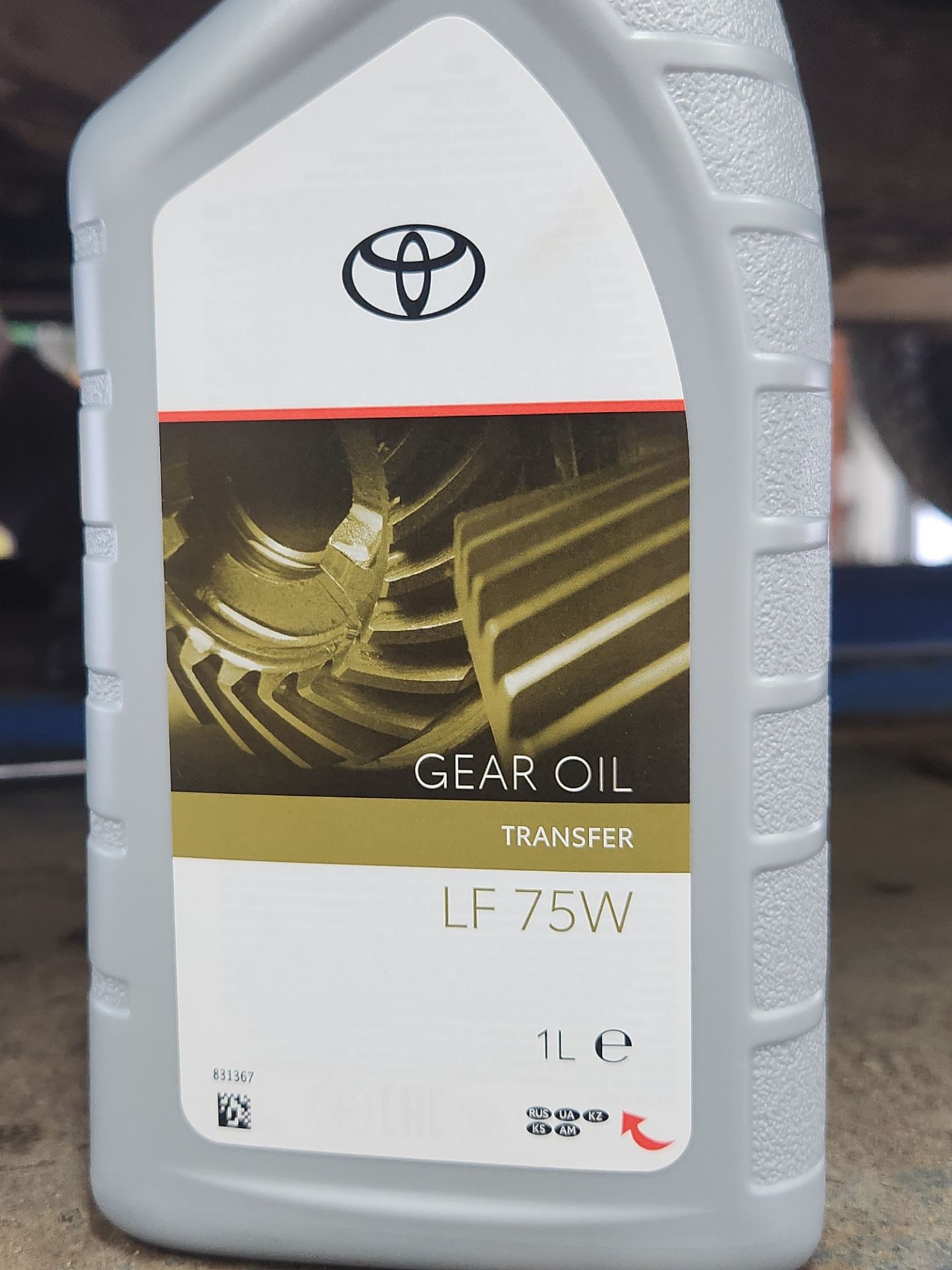 Захотел заменить масло в раздатке — Toyota Land Cruiser Prado 150 ...