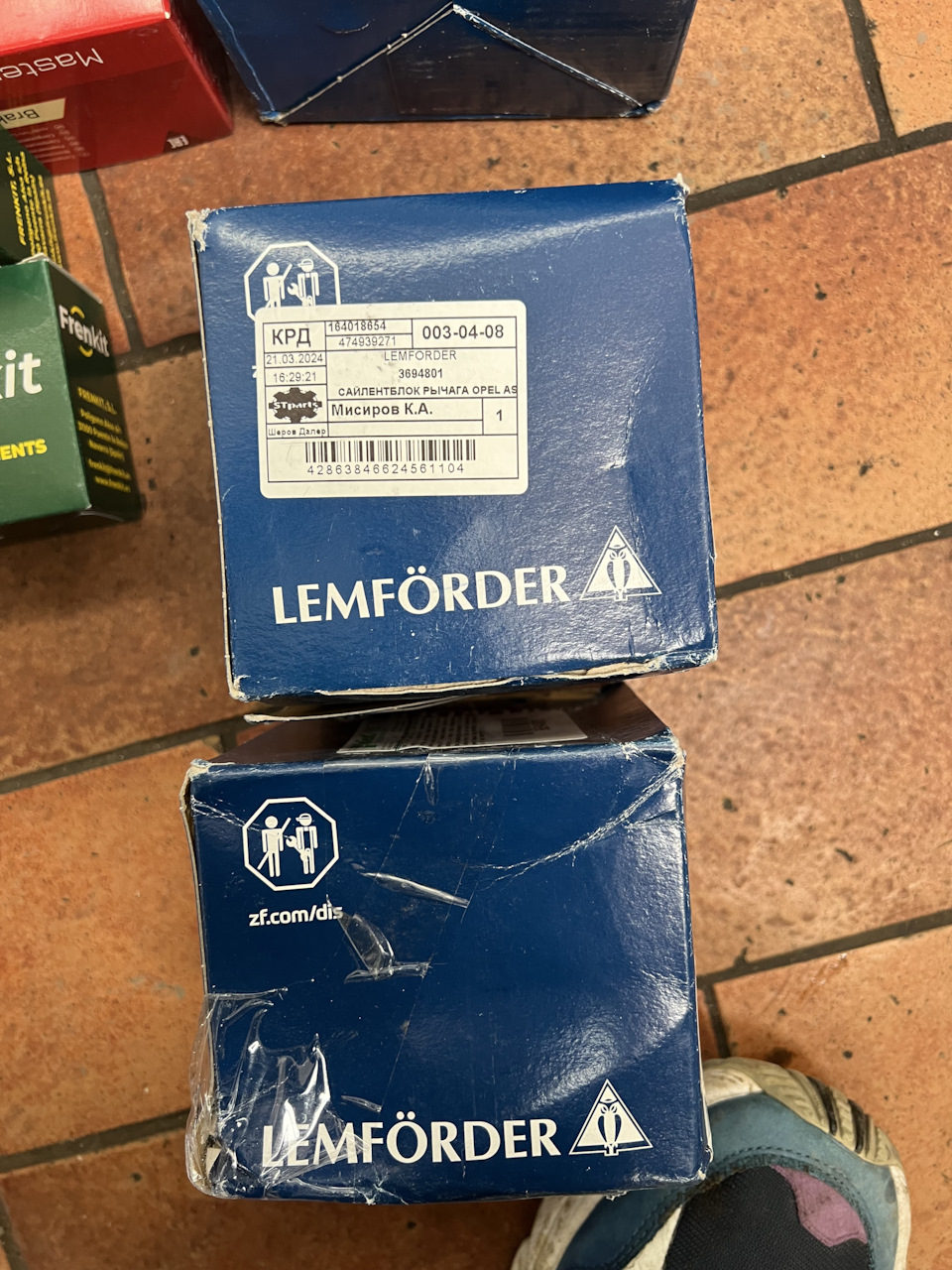 3694801 Сайлентблок рычага подвески LEMFORDER | Запчасти на DRIVE2