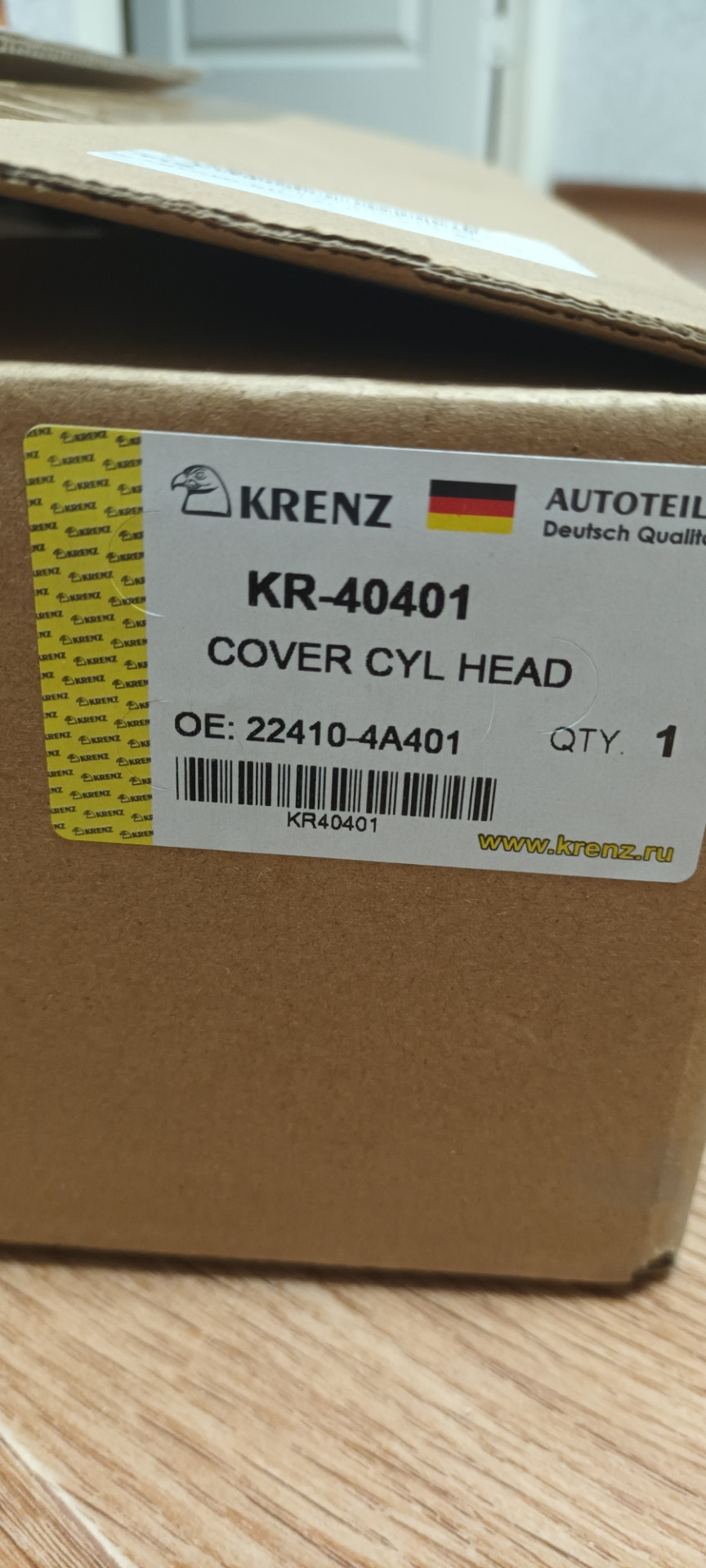 224104A401 Клапанная крышка головки блока цилиндров KIA HYUNDAI ...