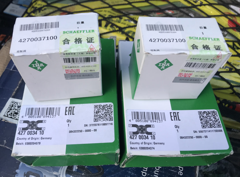 Обновил магниты+клапана фазорегуляторов. — Skoda Octavia A7 Mk3, 1,8 л ...