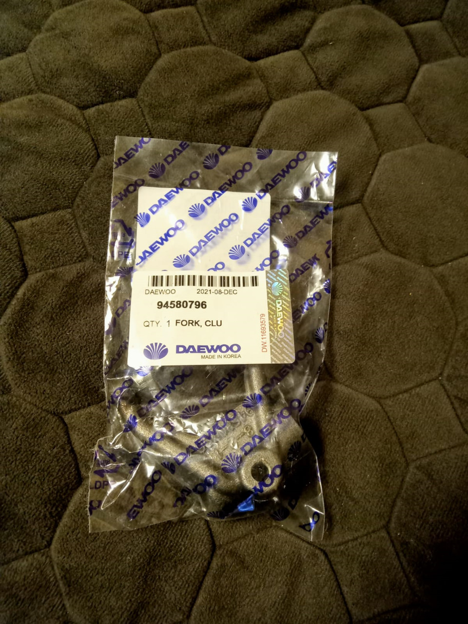 94580796 Вилка выключения сцепления GM | Запчасти на DRIVE2