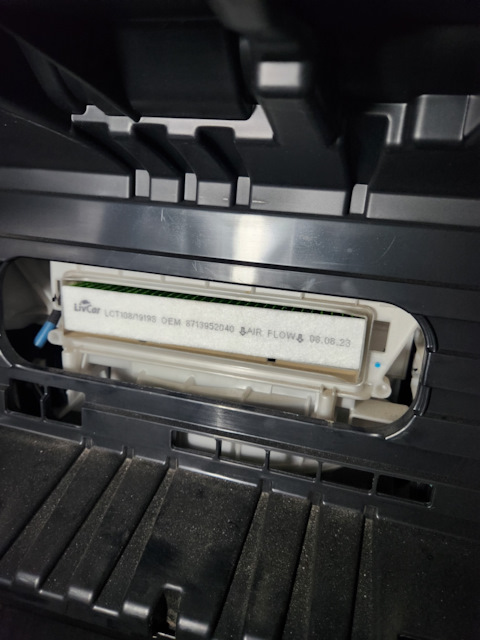 8713952040 Фильтр, воздух во внутренном пространстве TOYOTA LEXUS ...