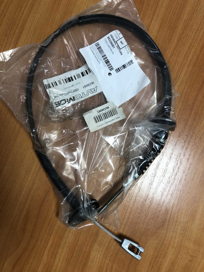 96336061 Трос сцепления GM | Запчасти на DRIVE2