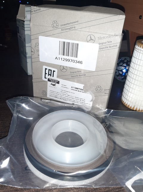 A1129970346 САЛЬНИК КОЛЕНВАЛА / DICHT Mercedes | Запчасти на DRIVE2