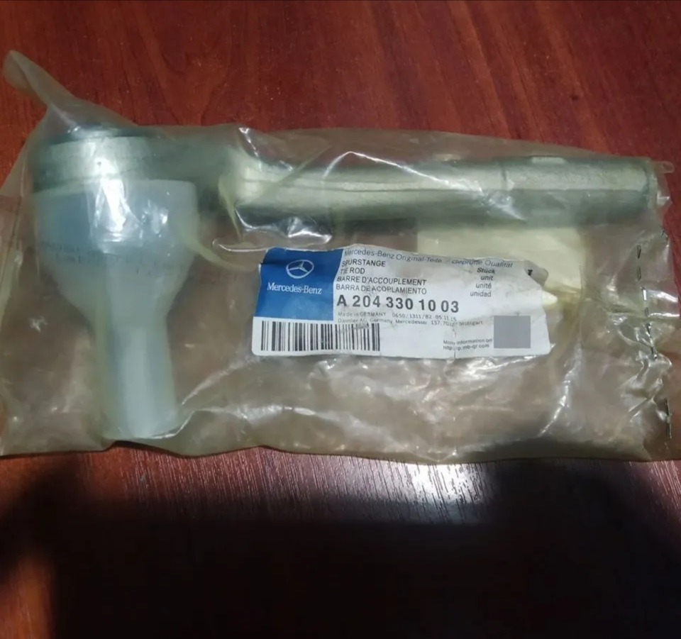 Замена рулевых тяг и рулевых наконечников — Mercedes-Benz C-Class (W204 ...