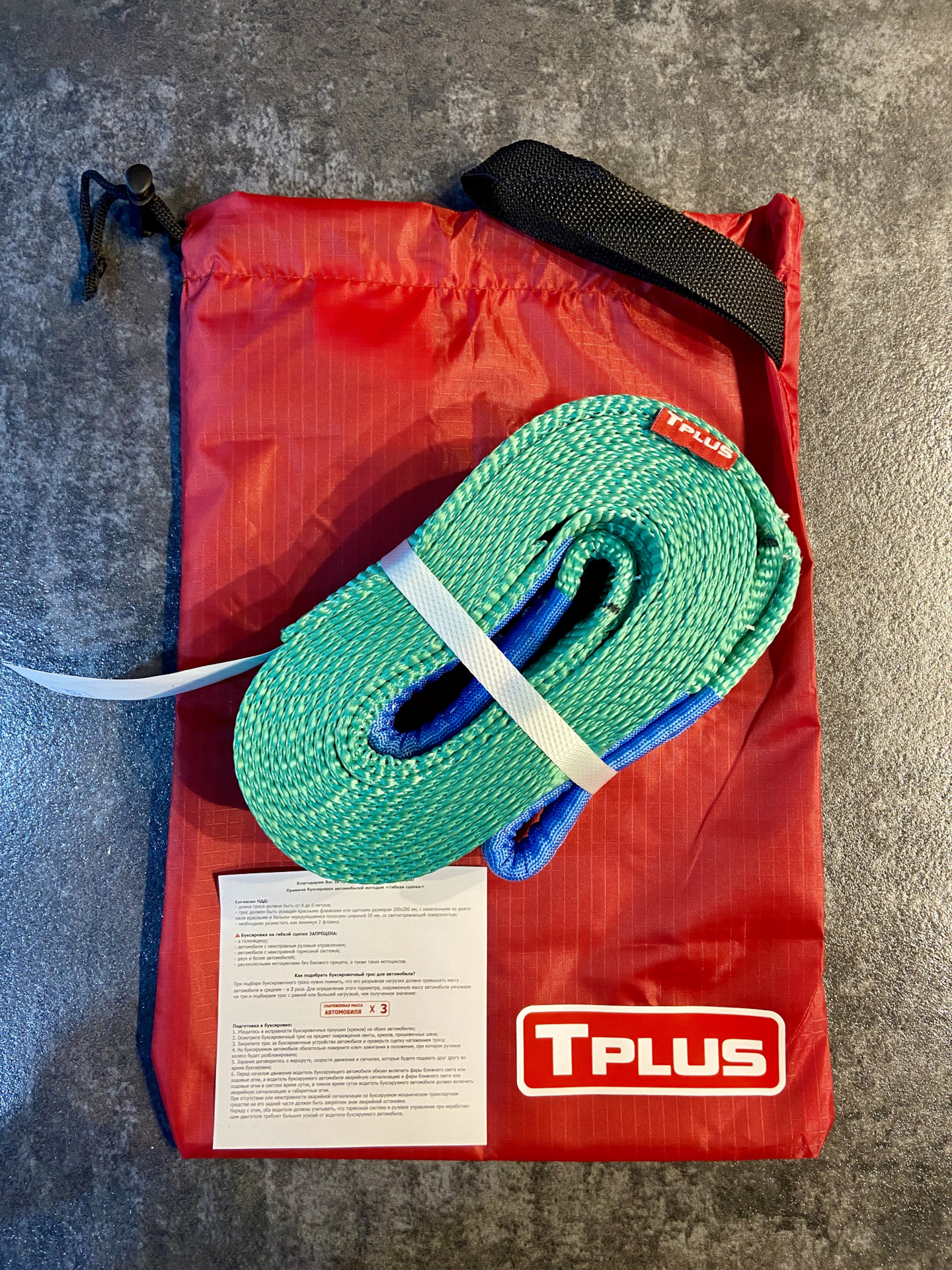 3️⃣5️⃣ — Оснащение багажного пространства ŠKODA YETI от TPLUS — Skoda Yeti, 1,2 л, 2012 года ...