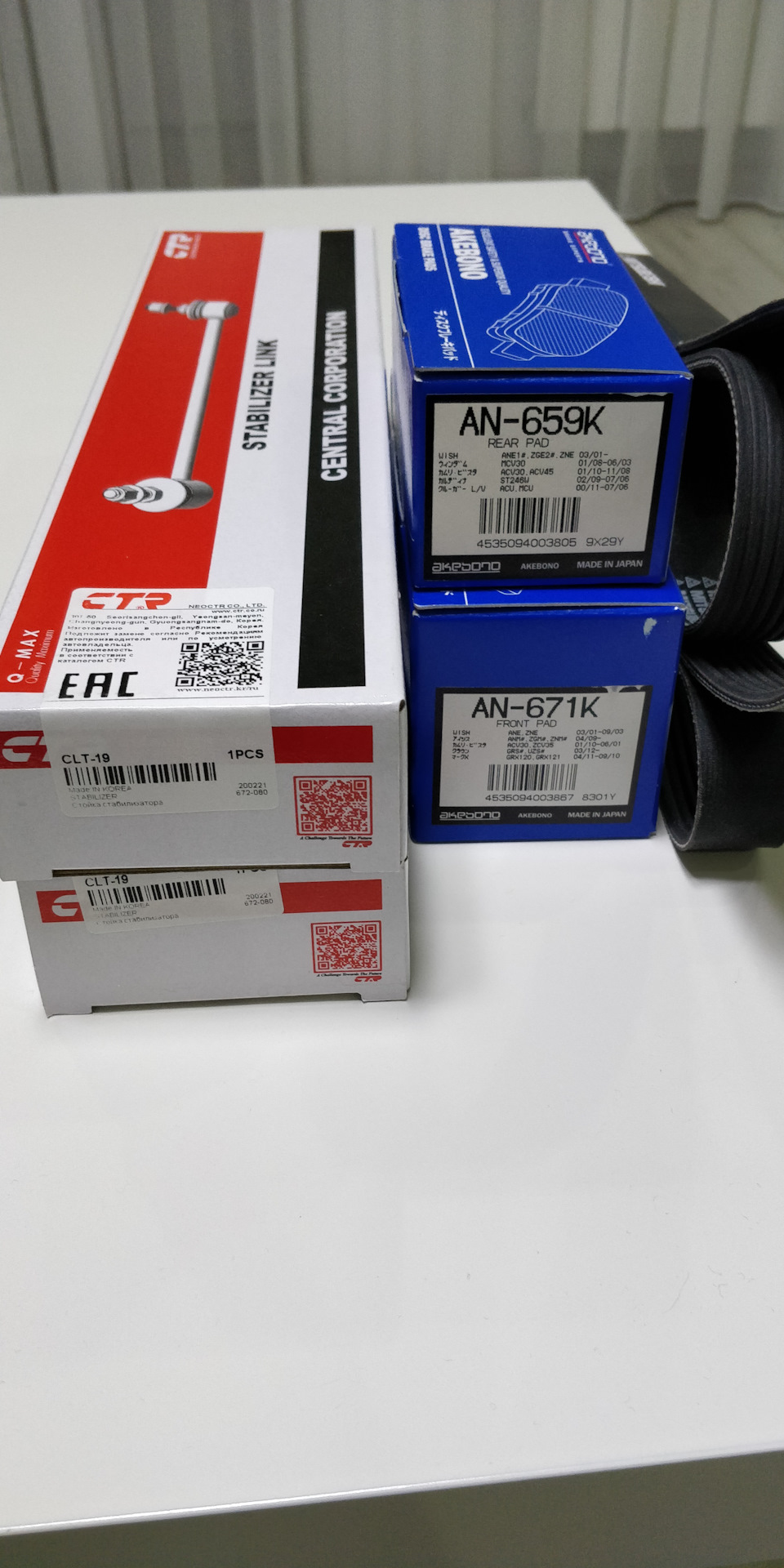 Выбор запчастей для ТО — Toyota Camry (XV30), 2,4 л, 2004 года ...