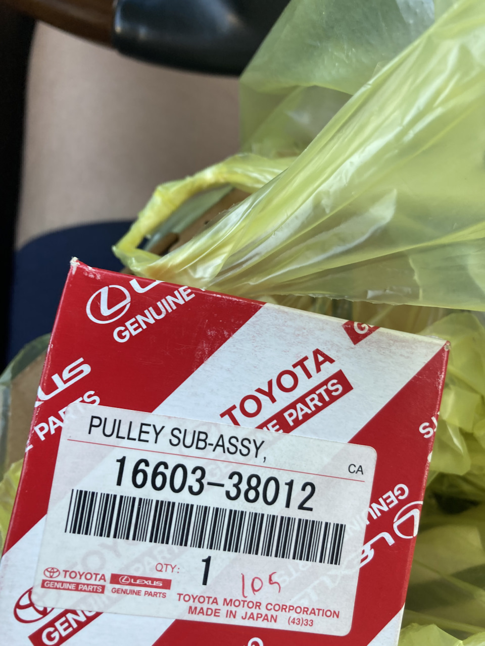 Замена роликов, ремня, кронштейна — Toyota Sequoia (2G), 5,7 л, 2008 ...