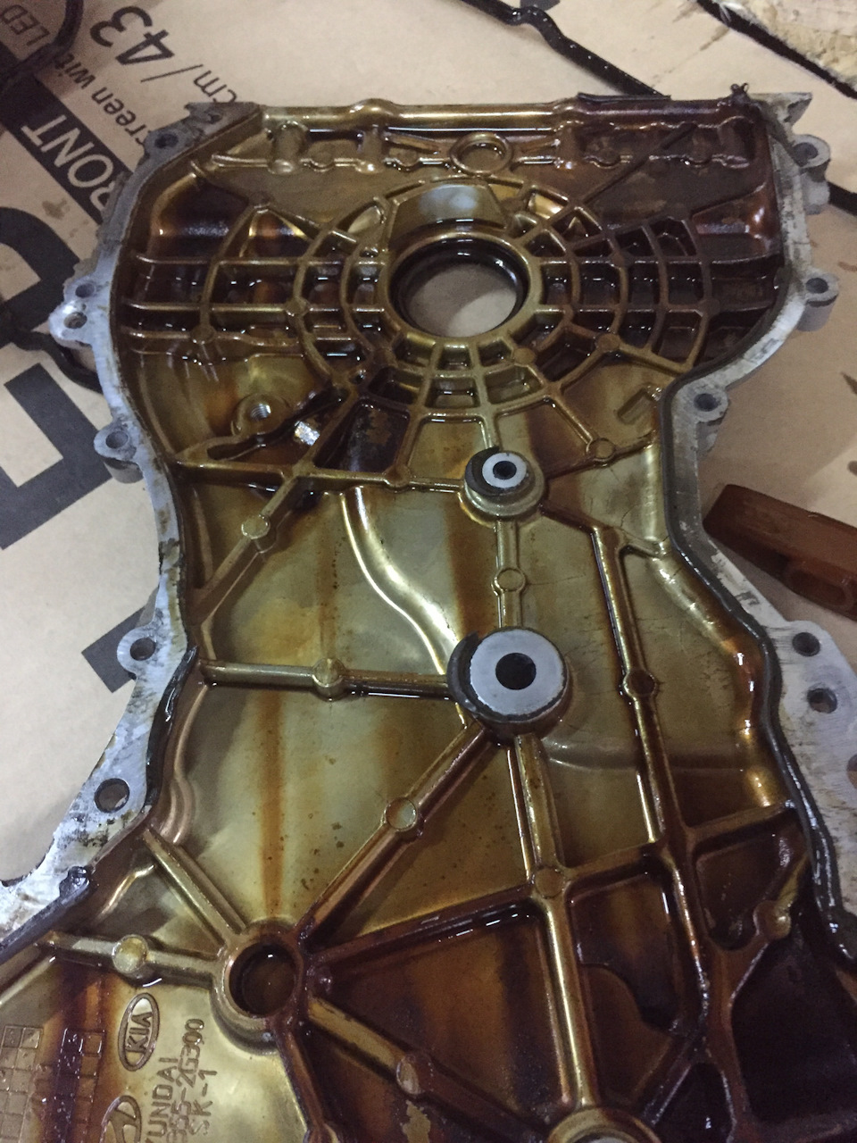 Удаление блока балансировочных валов часть 1 — KIA Sorento (2G), 2,4 л ...