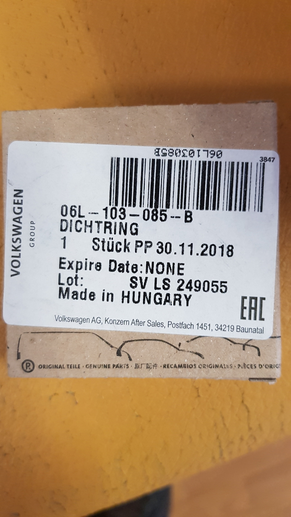 06L103085B Сальник коленчатого вала VAG | Запчасти на DRIVE2