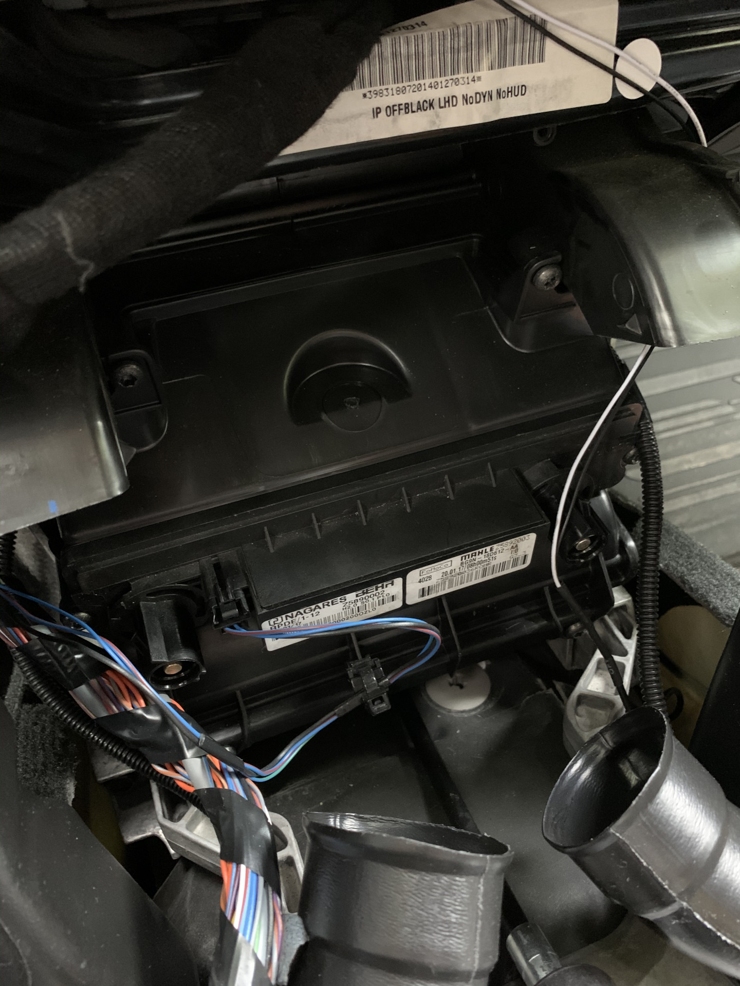 Установка PTC (часть 1) — Volvo S60 (2G), 2,5 л, 2014 года | аксессуары ...