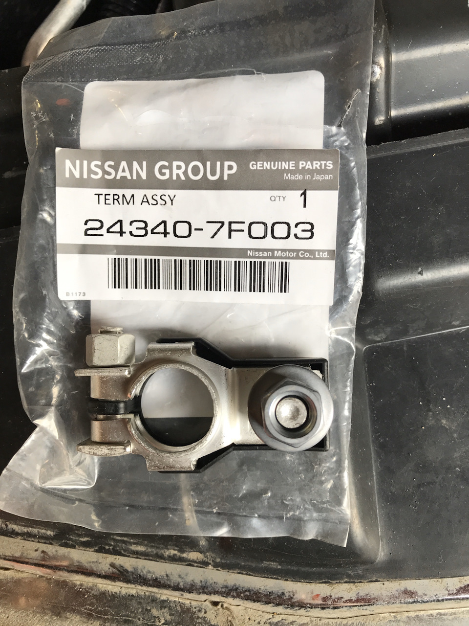 243407F003 Предохранитель NISSAN INFINITI | Запчасти на DRIVE2